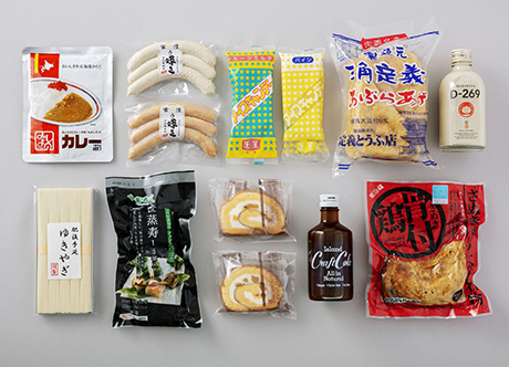 「ご自愛のススメ。」anan 2318号 | Anan Mail