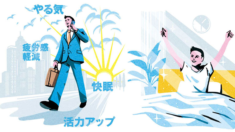 【Tarzan Web今週の7選】目的別・尻＆脚の自宅トレ4選 | Tarzanweb Mail