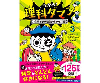 「ご自愛&養生のススメ。」anan 2352号 | Anan Mail