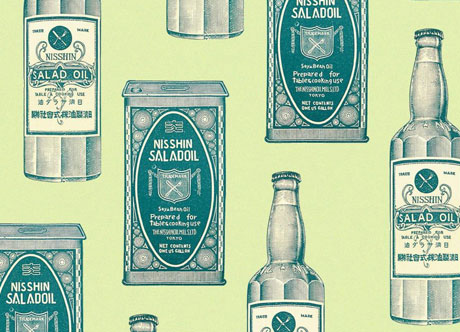 「最高の睡眠2025」anan 2460号 | Anan Mail